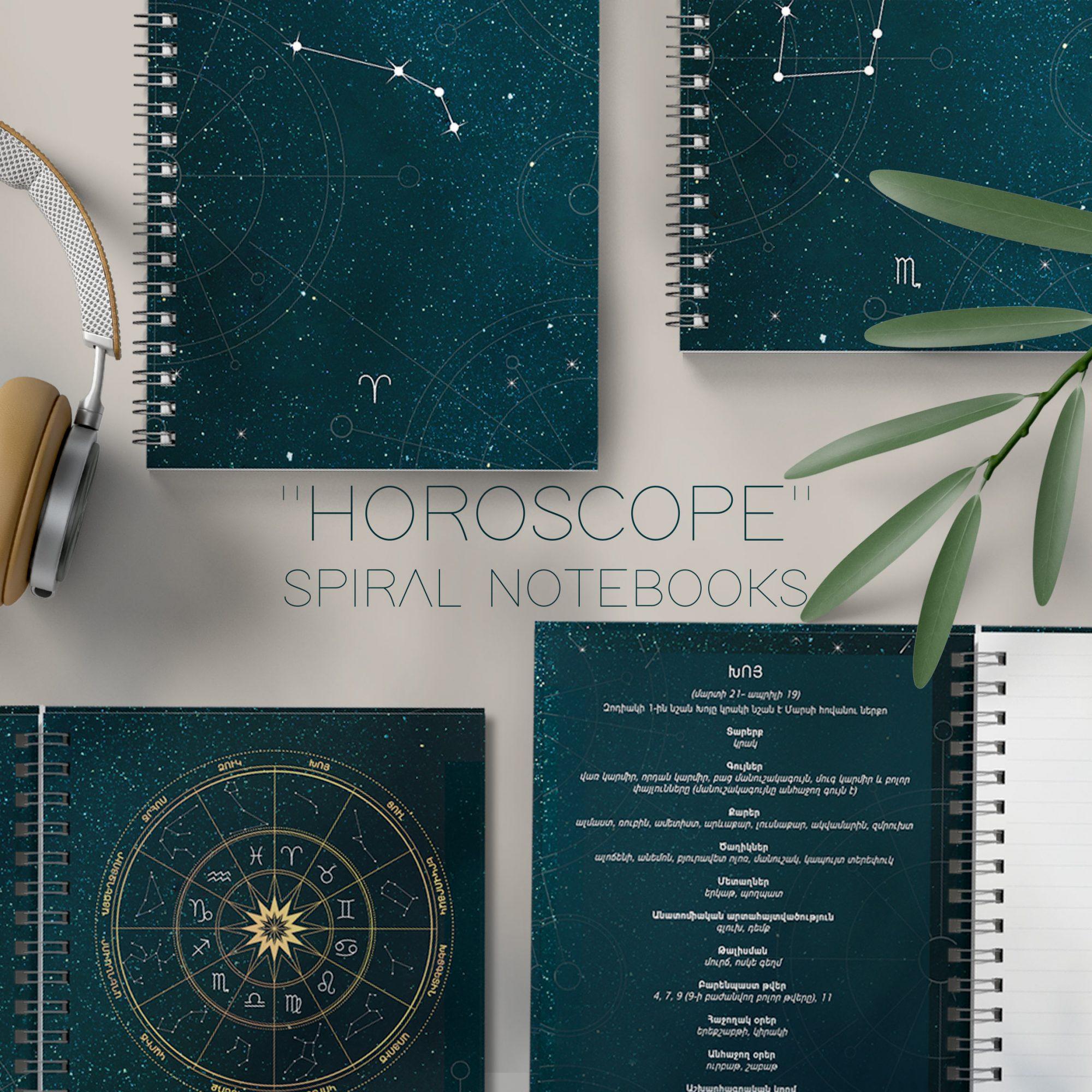 Notebooks / Journals by MATIAN | Shop ONLINE | Matian.co